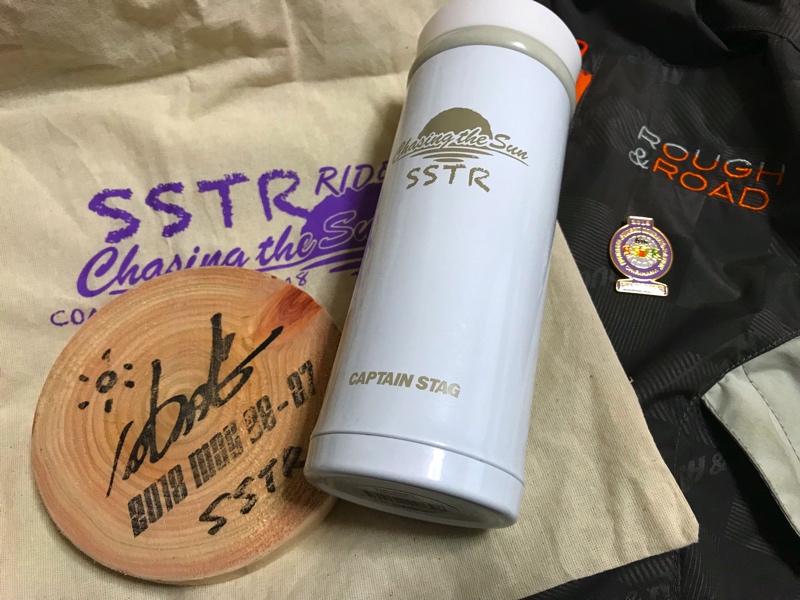 【保存版】SSTRのルール・システム・ルート・体験談まとめ | SasuRider.com